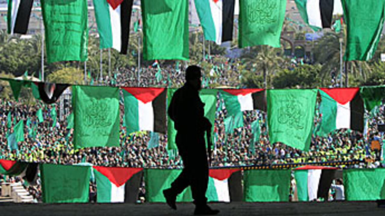 Ces groupes salafistes qui ont déclaré la guerre au Hamas - France 24