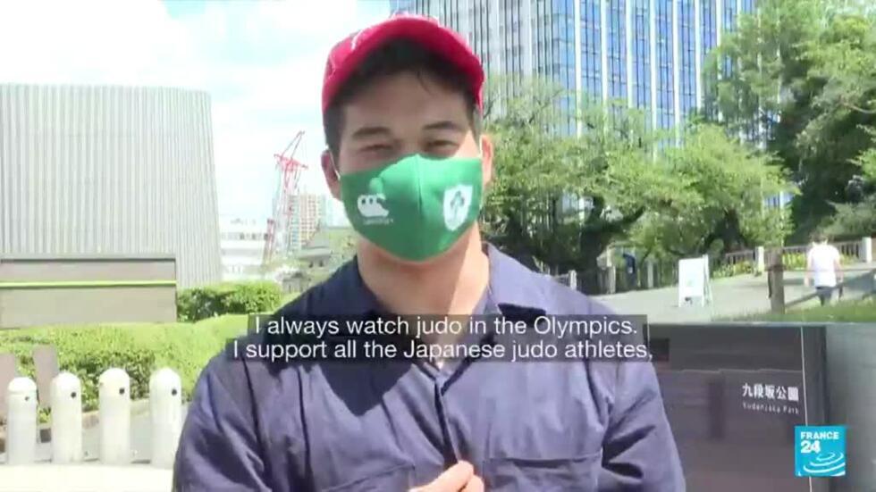 Japanese fans celebrate five gold Olympic medals - France 24