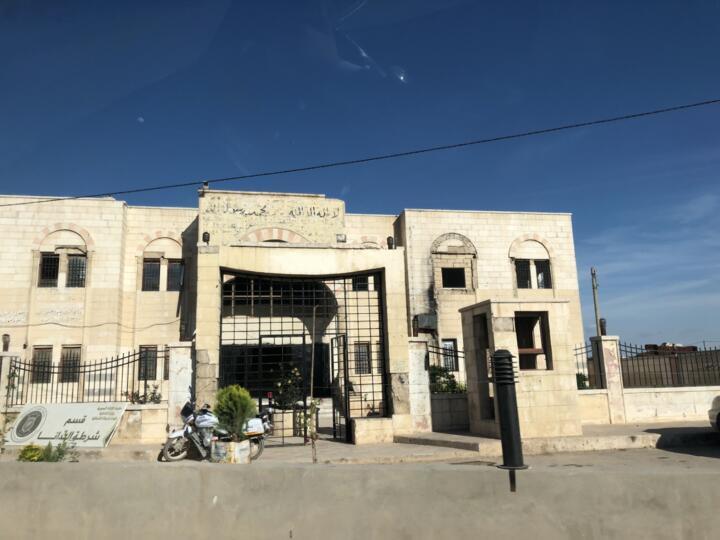 Reporter's notebook: Idlib, the last Islamist rebel bastion in Syria ...