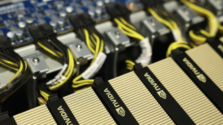 Europe hopes to join competitive AI race with supercomputer Jupiter