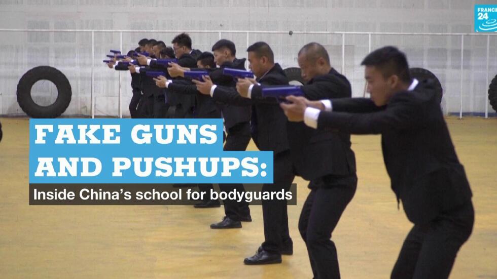 Fake guns and pushups: Inside China’s school for bodyguards