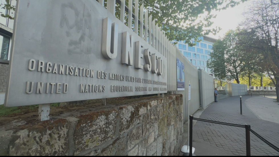 Journées européennes du patrimoine : les trésors du siège de l'Unesco à ...