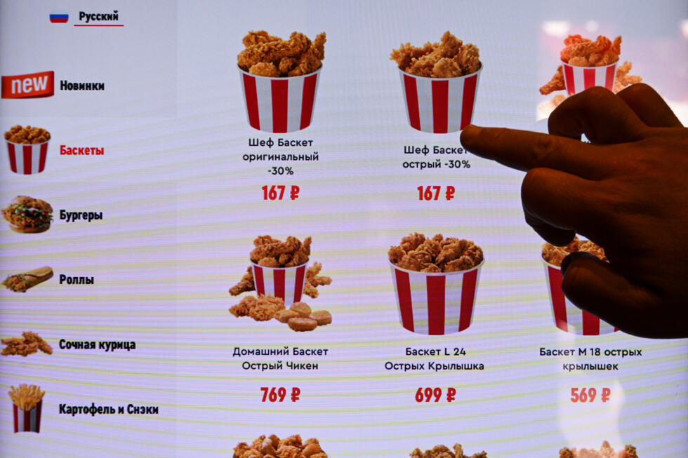 Homegrown fried chicken chain replaces KFC in Russia