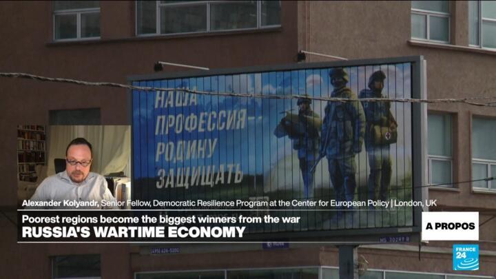 Sharon GAFFNEY - France 24