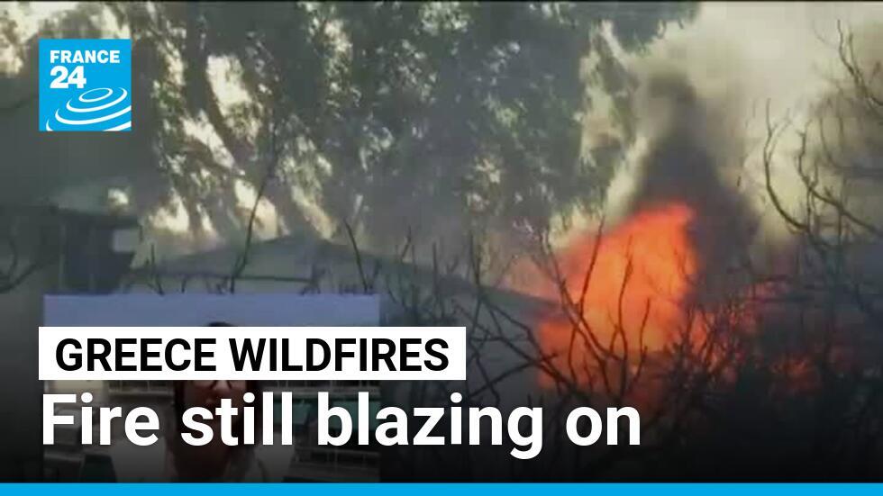 Thousands evactuated as wildfires spread on Greek island of Corfu