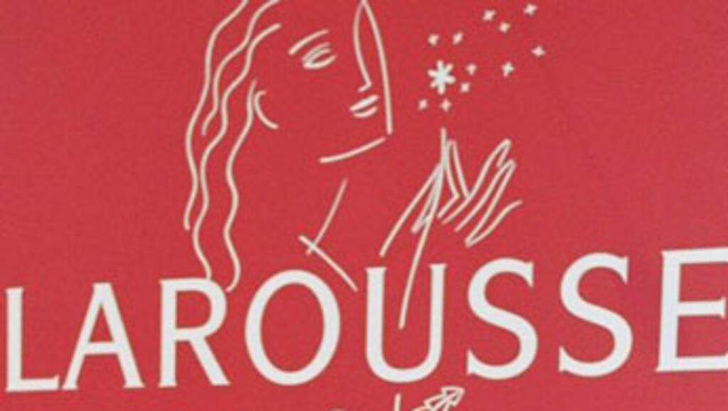 Larousse lance une encyclopédie participative
