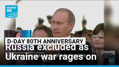 Shirli SITBON - France 24