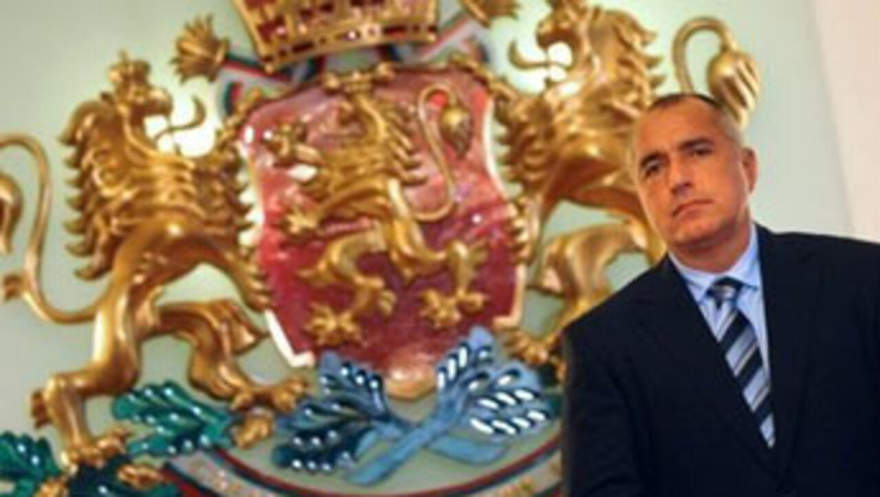 Borisov to lead new minority government