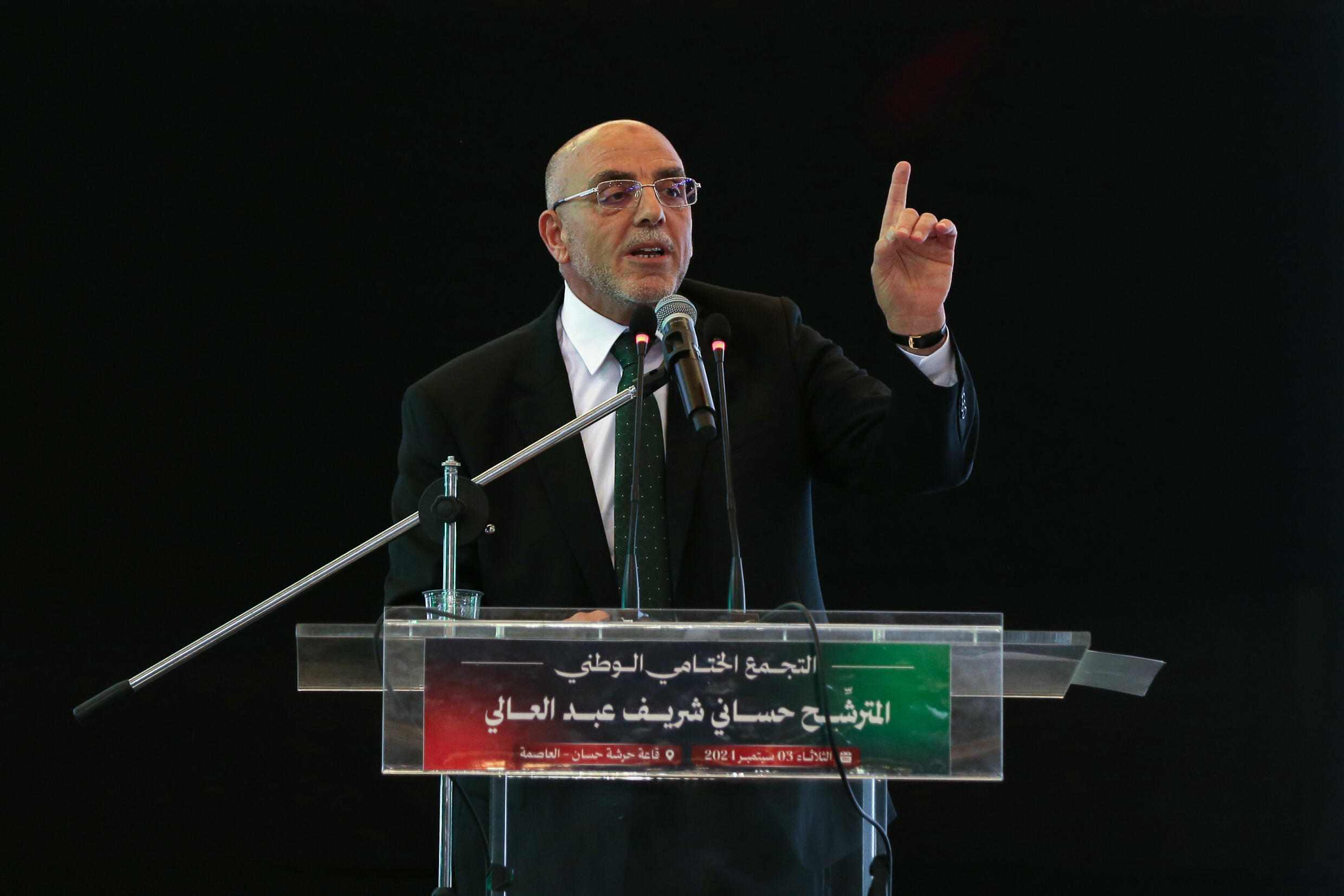 L'Algérie élit son président, la participation grande inconnue d'un ...