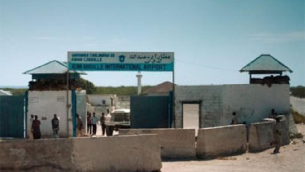 Islamist insurgents assault Mogadishu airport