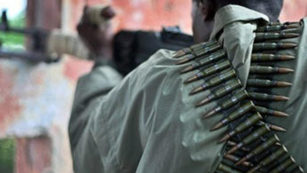 US supplying weapons to Somali government