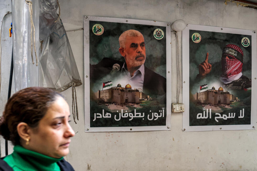 Hamas twin power structure complicates Gaza truce talks