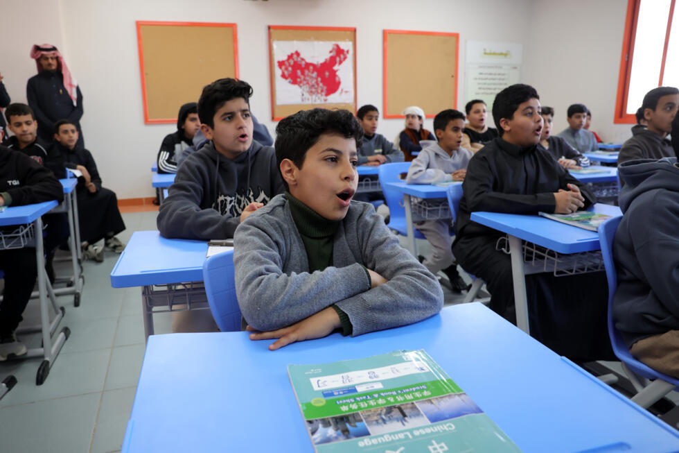 Chinese lessons in Saudi schools show growing ties