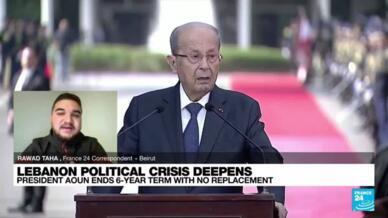 Lebanon's political crisis deepens as Aoun vacates presidential palace ...