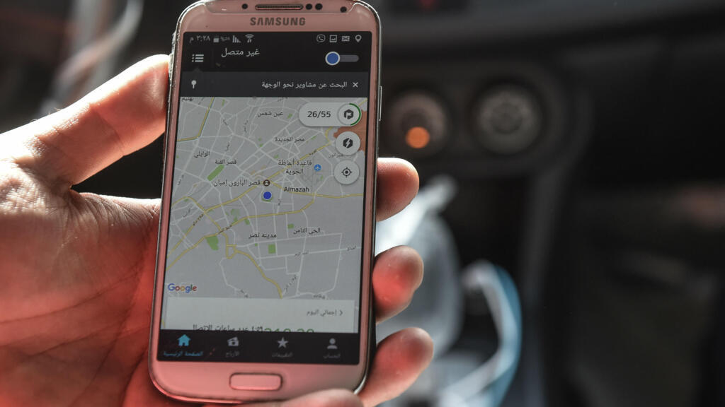 Uber comprará a su rival en Medio Oriente por 3.100 millones de dólares