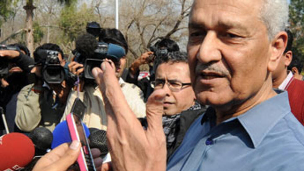 US dismayed at release of nuclear scientist