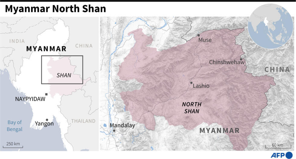 Myanmar fighting blocks key trade routes with China