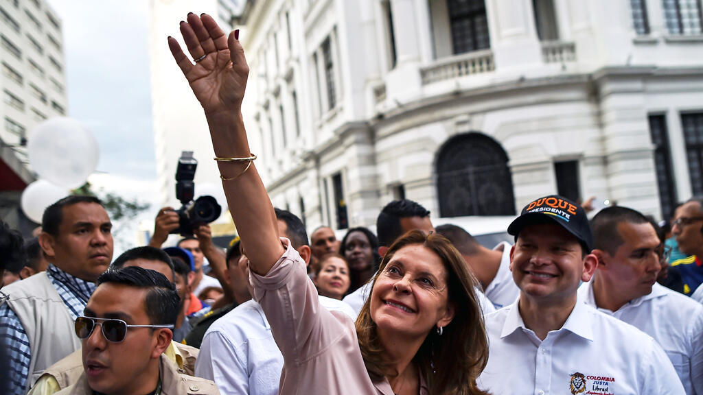 Marta Lucía Ramírez, la primera vicepresidenta de Colombia