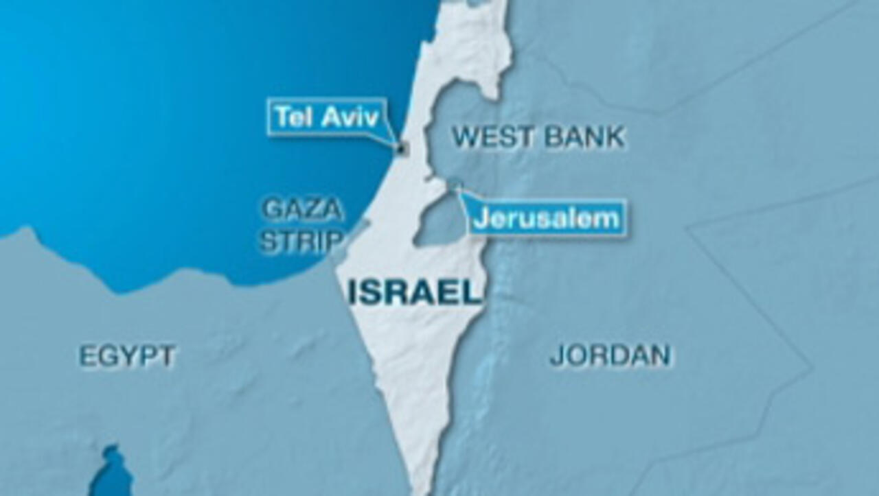 US radar buffs up Israeli defensive arsenal