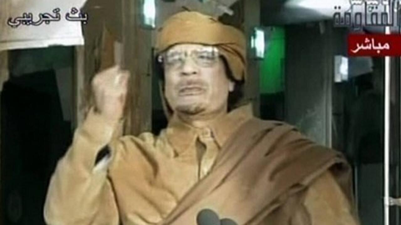 Gaddafi died of bullet wound, interim leaders say