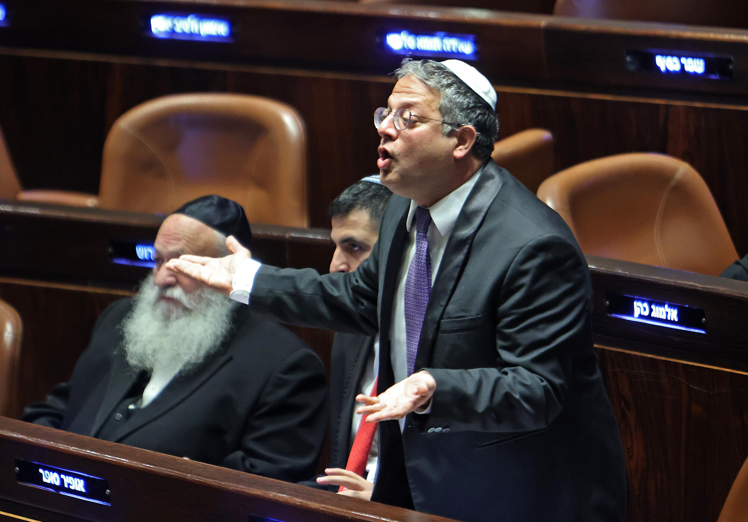 Netanyahu poised to announce Israel government