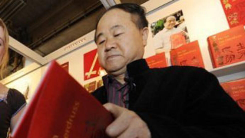 Chinese author Mo Yan wins Nobel Prize for literature