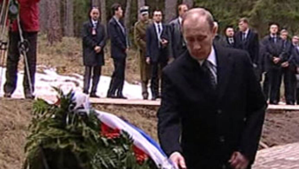 Leaders eye reconciliation at Katyn ceremony