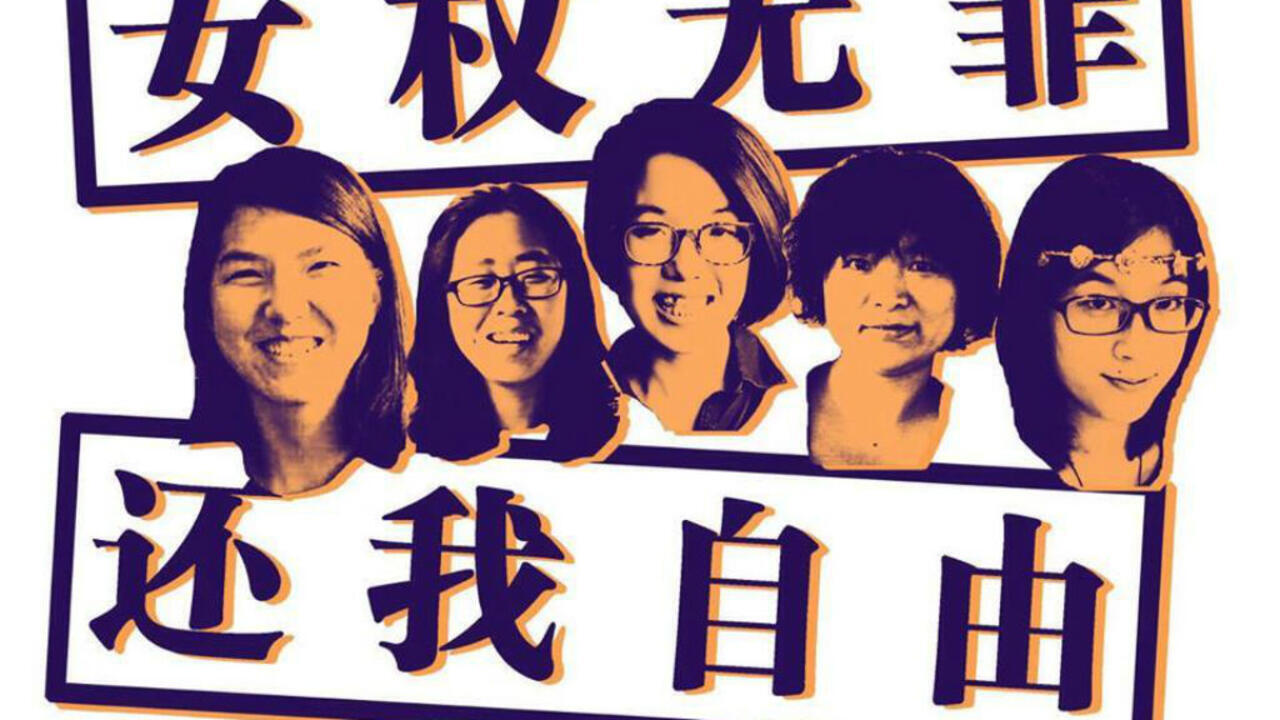 Chine : Wu Rongrong, la médiatique militante des "Feminist Five" qui a ...