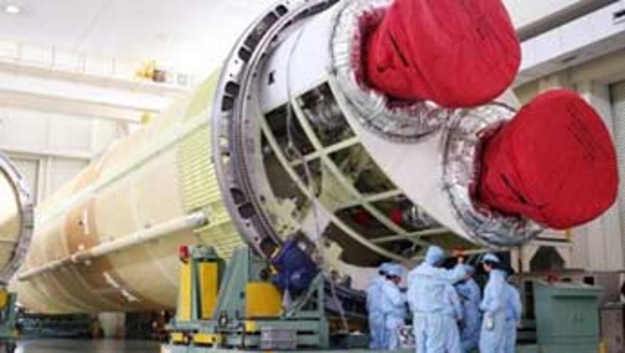 Trial launch for Japan's new rocket - France 24