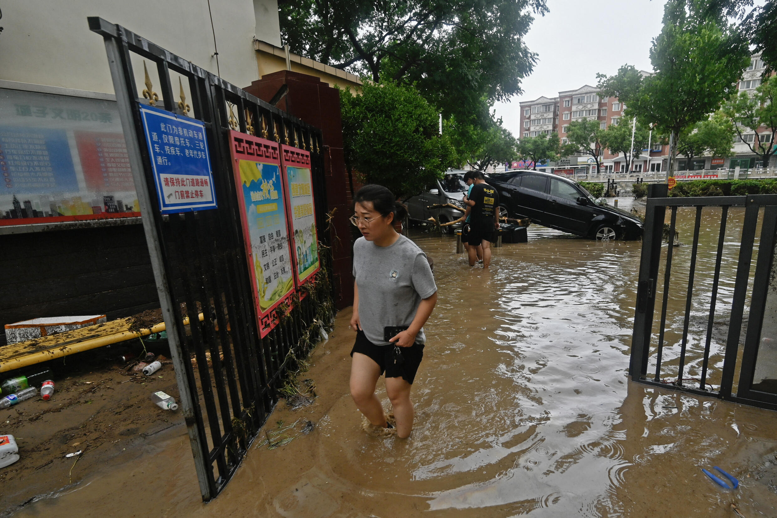 At least 20 killed, dozens missing after heavy rainstorms in Beijing