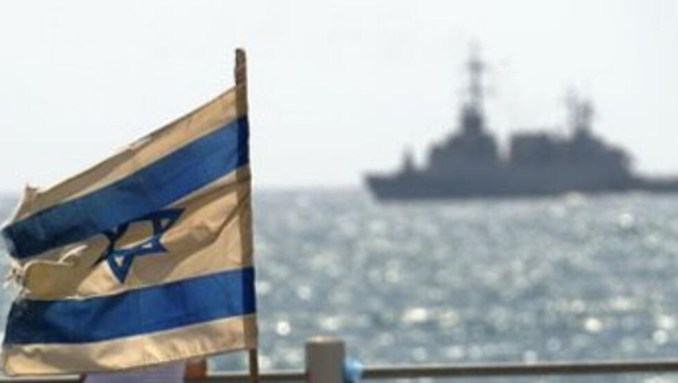 Israeli patrol kills four Palestinians off Gaza coast