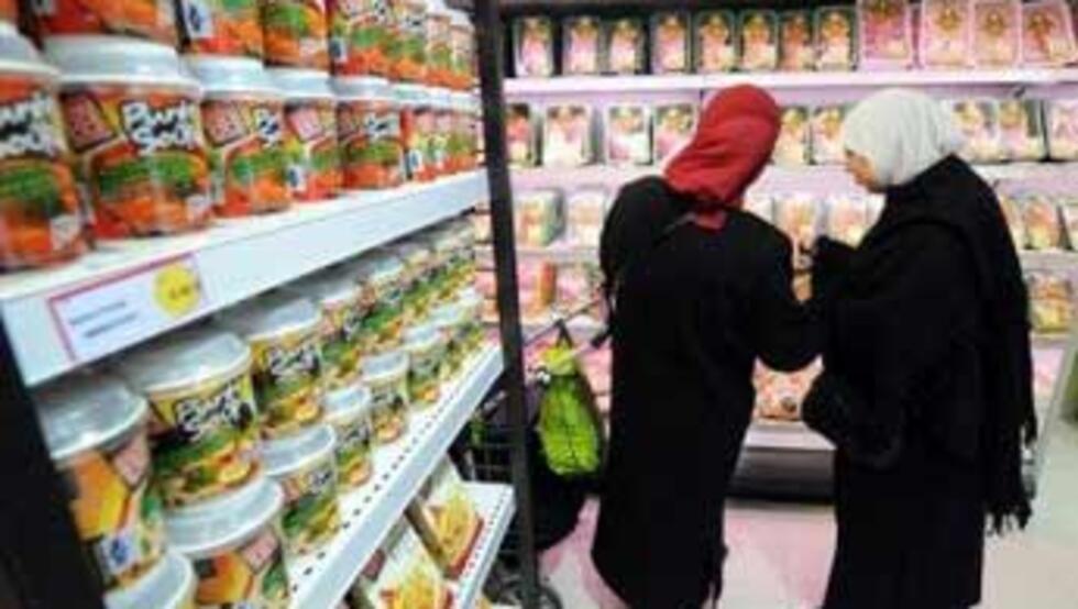 Paris food show opens its doors to growing halal market