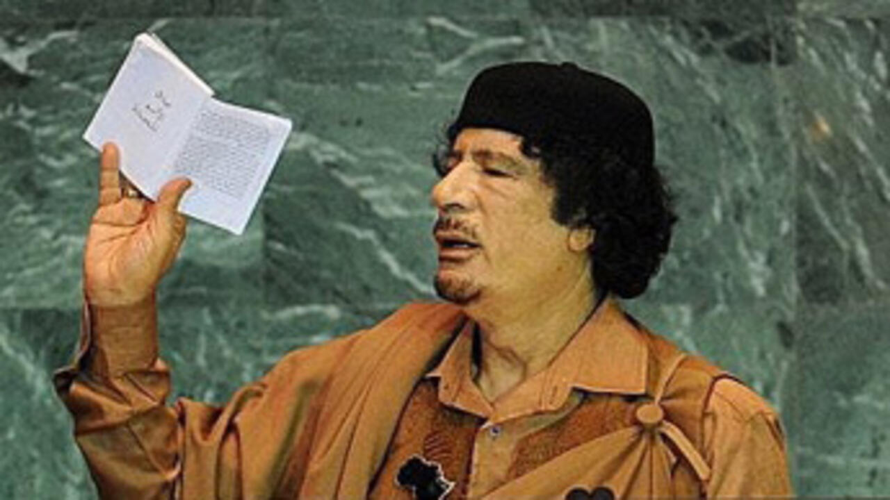 Gaddafi's brutal four decades in power - France 24