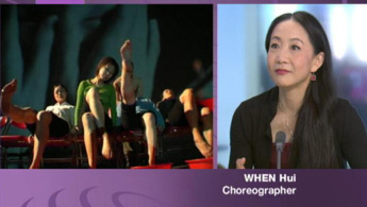 'Memory' of China - arts24