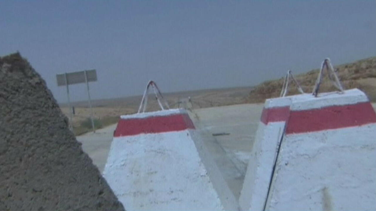 Saudi guards killed on Iraq border