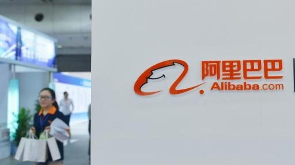Alibaba lève plus de 25 milliards de dollars à Wall Street