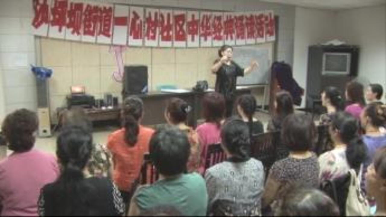 'Happy Birthday, dear Communist Party...' - Focus