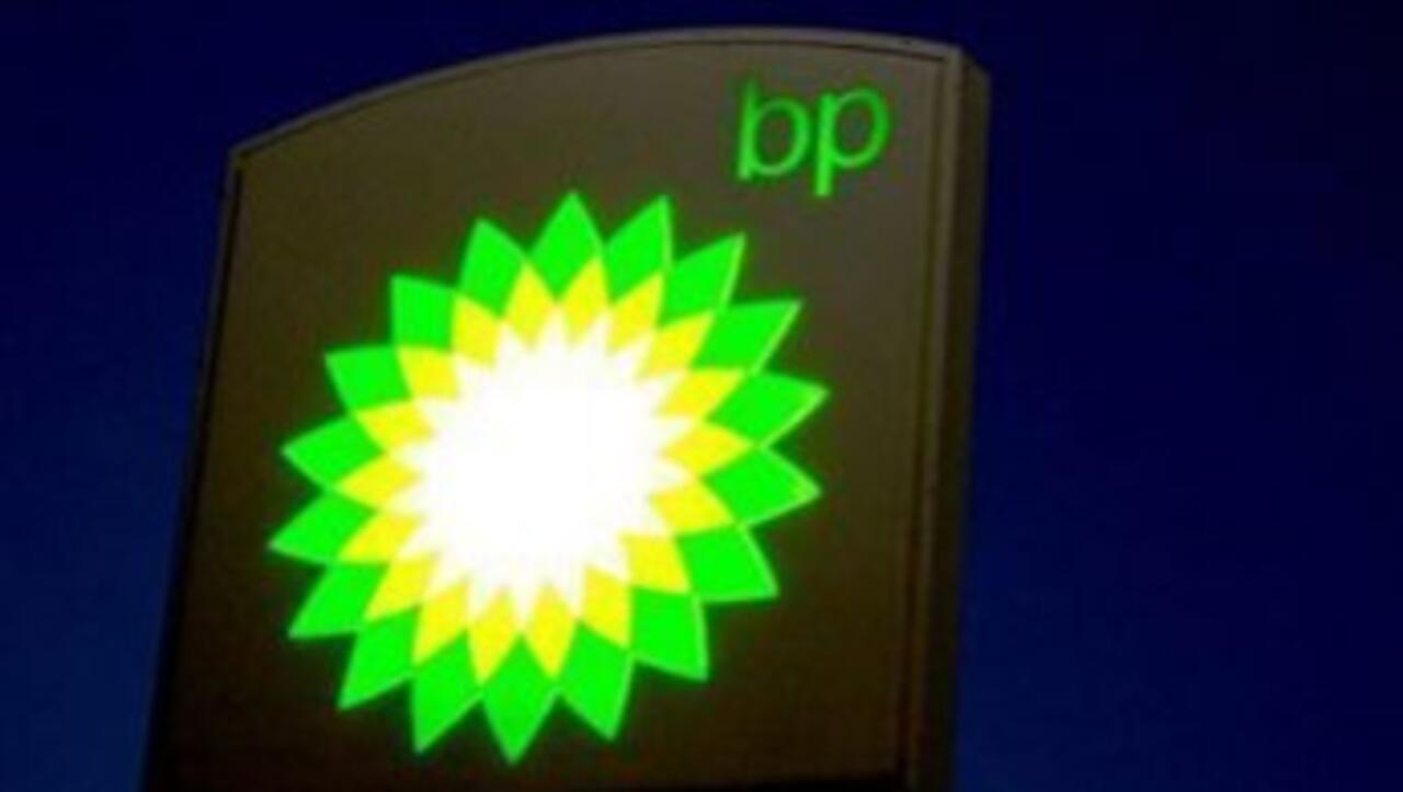 BP capturing 'half' of oil spill after $1.2 billion effort - France 24