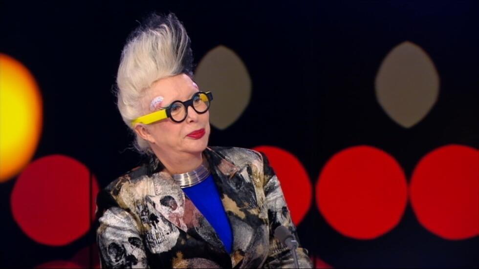 ORLAN, l’art au-delà des normes - À l'Affiche