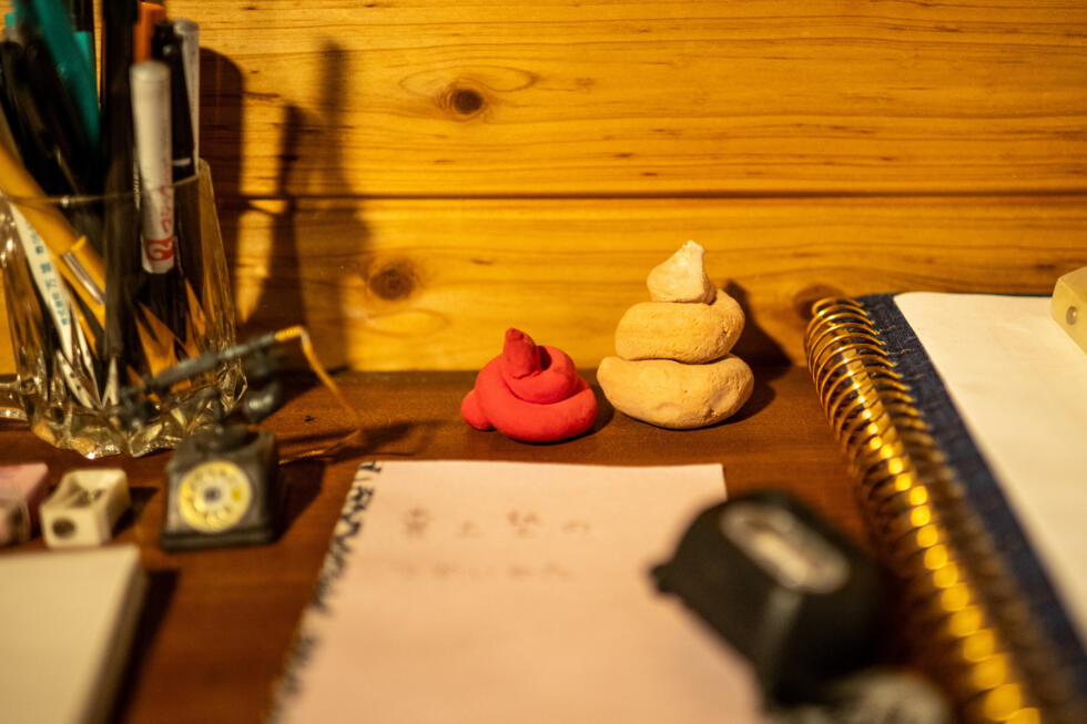 Japan 'poop master' gives back to nature