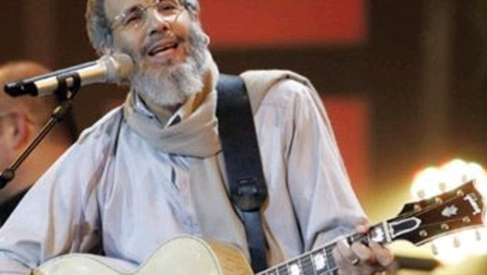 Yusuf Islam releases charity song for Gaza