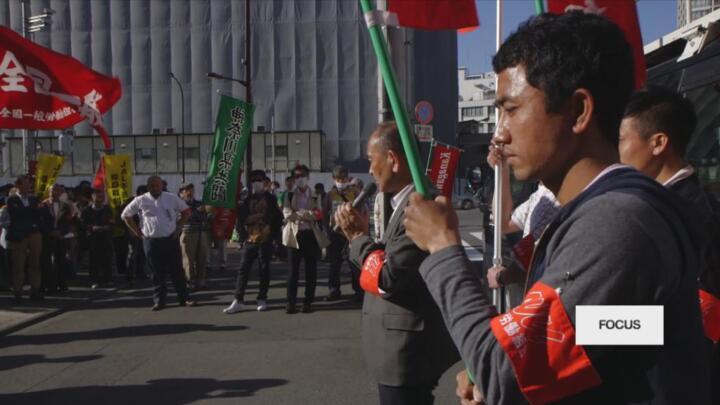 Used and abused: Japan's foreign trainees - Focus