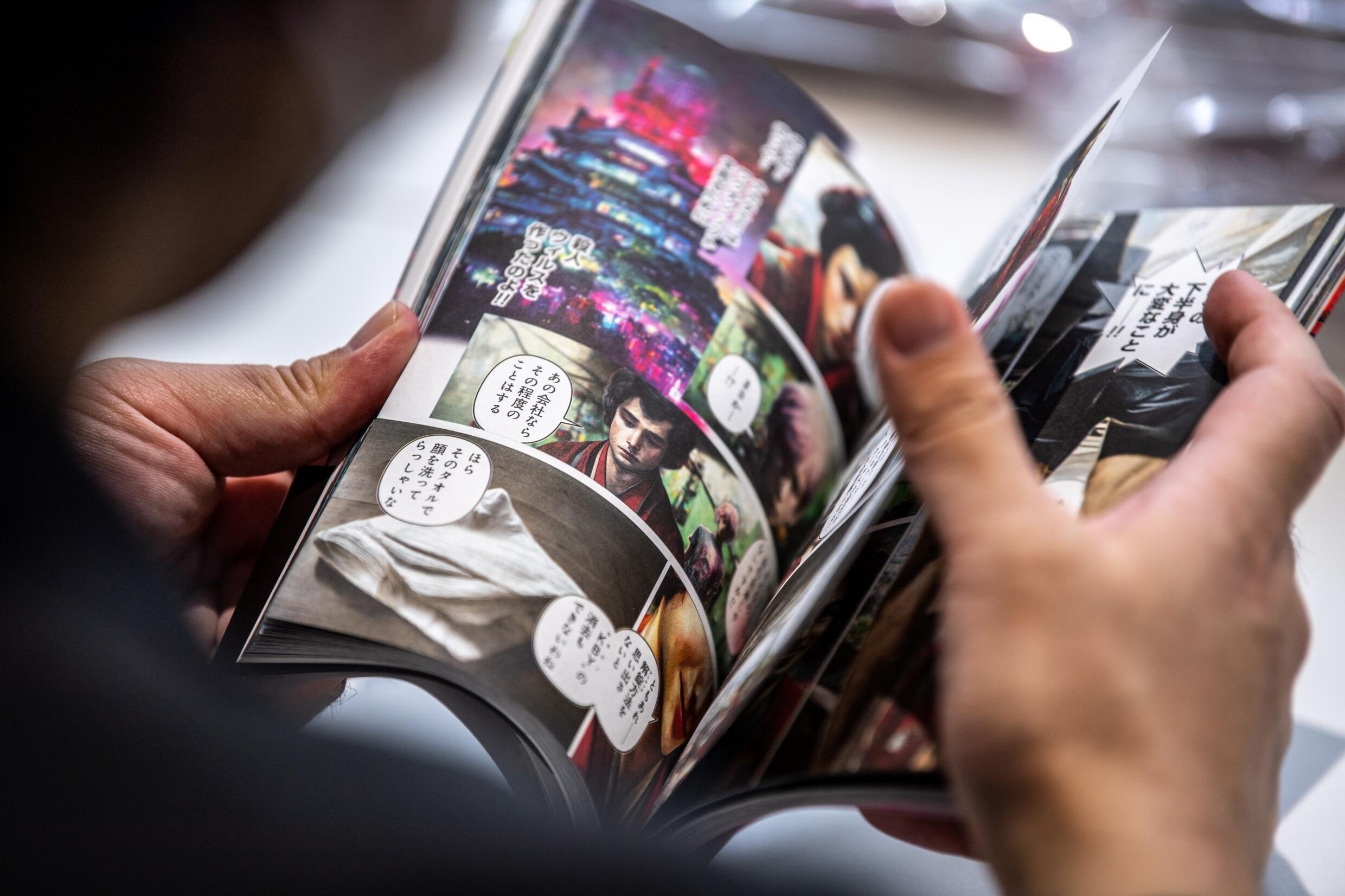 Machine magic or art menace? Japan's first AI manga