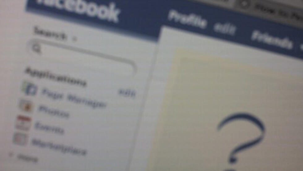 Cet inconnu qui prétend détenir Facebook