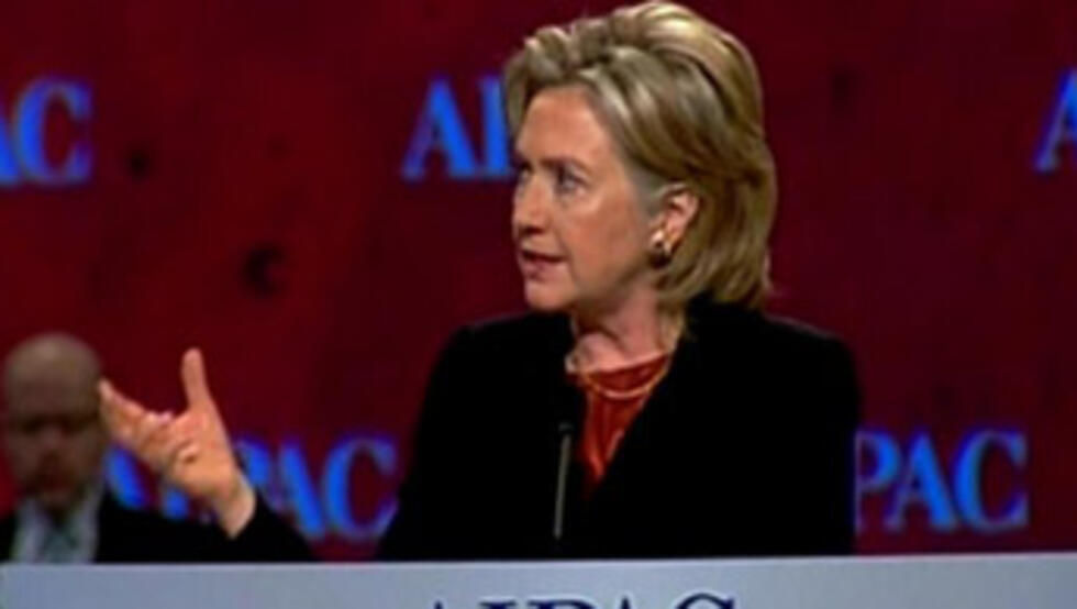 Clinton urges Israel to make 'difficult' choices on Mideast peace