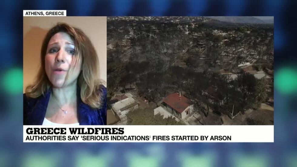 'Serious' signs Greek wildfire was an act of arson
