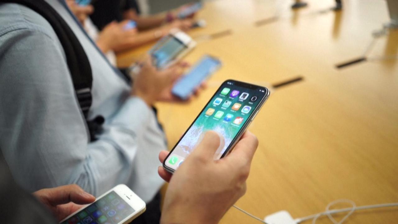 Apple shares fall amid reports of iPhone ban by Chinese government ...