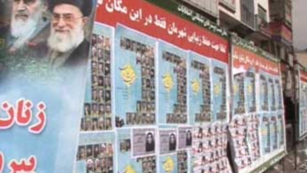 Iran's elections: what's at stake