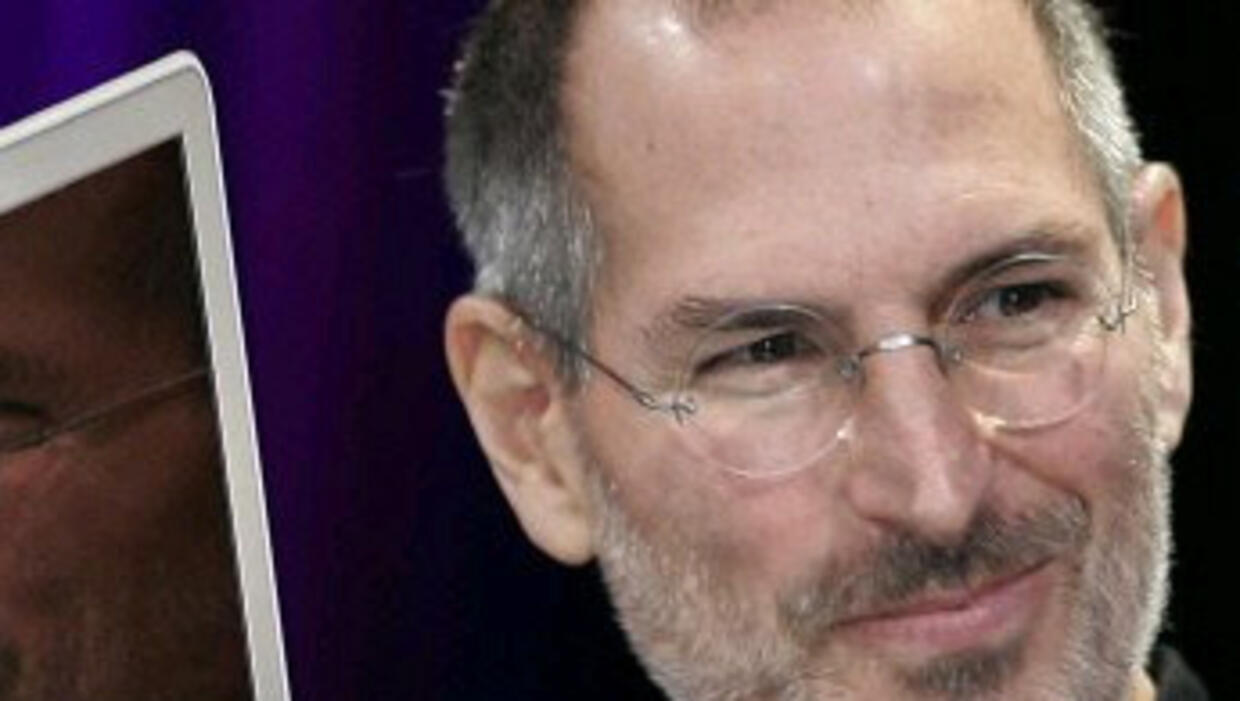 Steve Jobs to remain CEO despite ill health