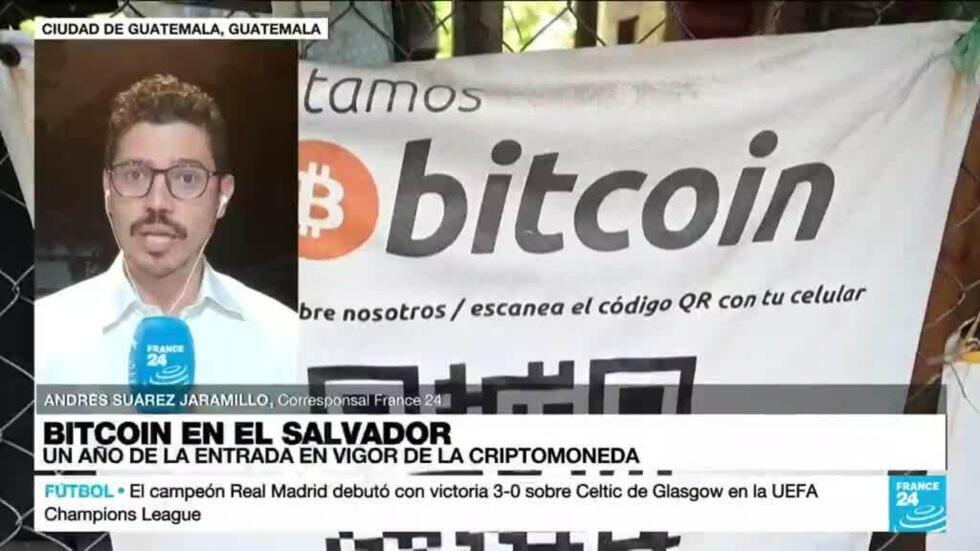 Informe desde Ciudad de Guatemala: El Salvador cumple un año usando el ...